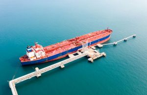 System Overview – ERMA FIRST