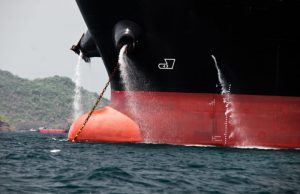 System Overview – ERMA FIRST